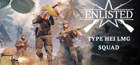 Enlisted - Type Hei LMG Squad Code für Xbox Series X/S - ab 0,00€