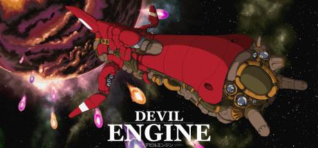 Devil Engine: Complete Edition Key für PC - ab 19,50€