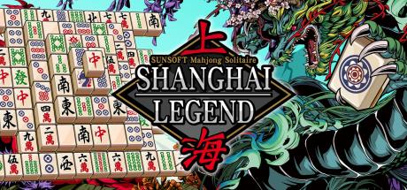 Sunsoft Mahjong Solitaire: Shanghai Legend Code für Nintendo Switch ...
